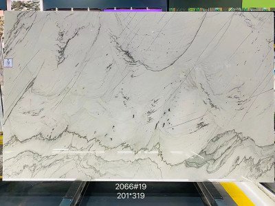 Luce Di Luna Quartzite Kitchen Countertops Slabs Tiles Price